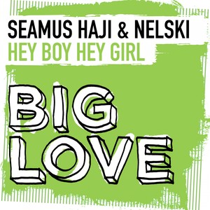 heyboy表情包-千图网