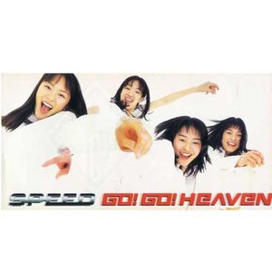 Go!Go!Heaven!