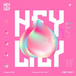 Hey！Lily！ - QQ音乐