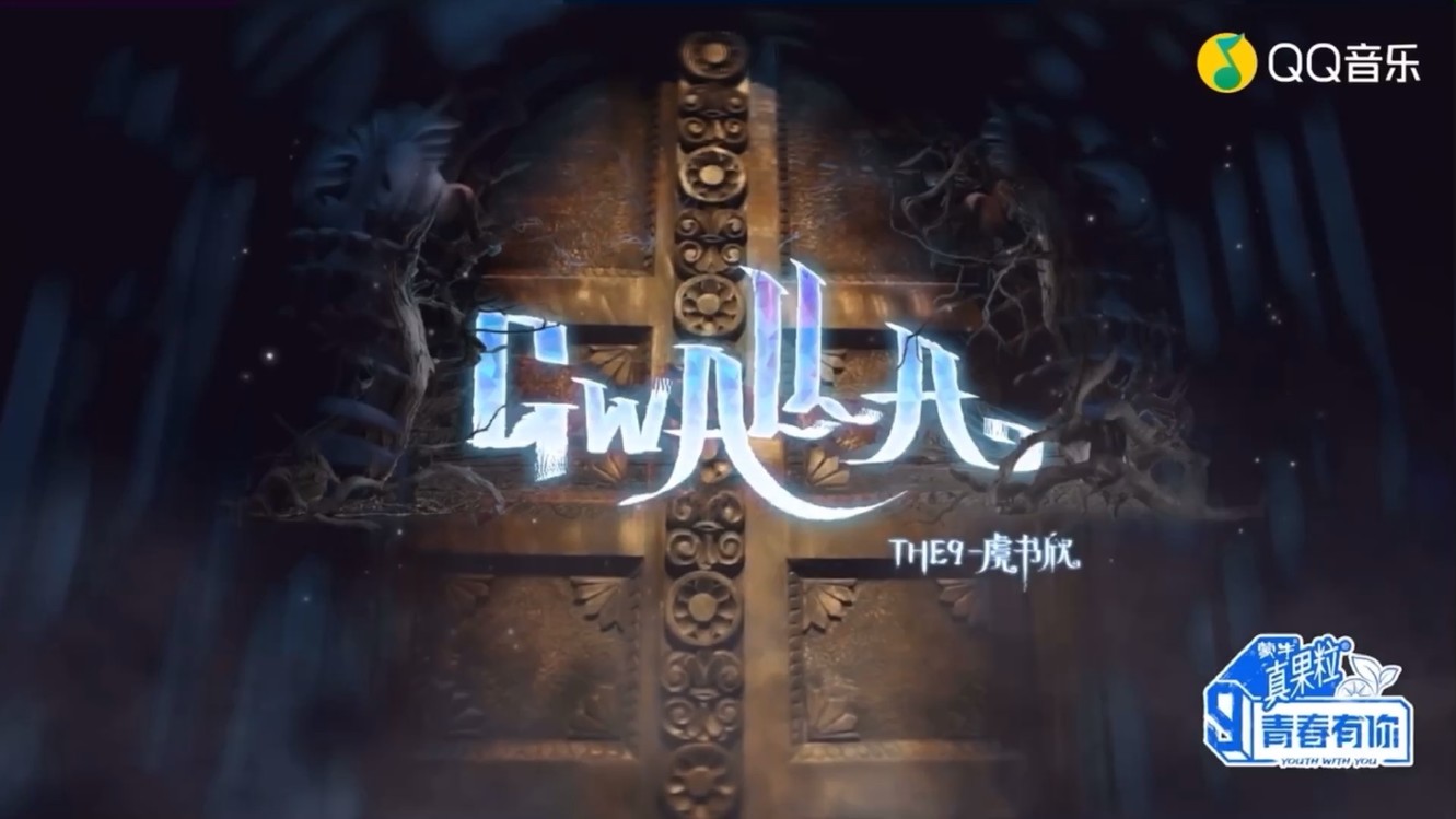 gwalla简谱-千图网